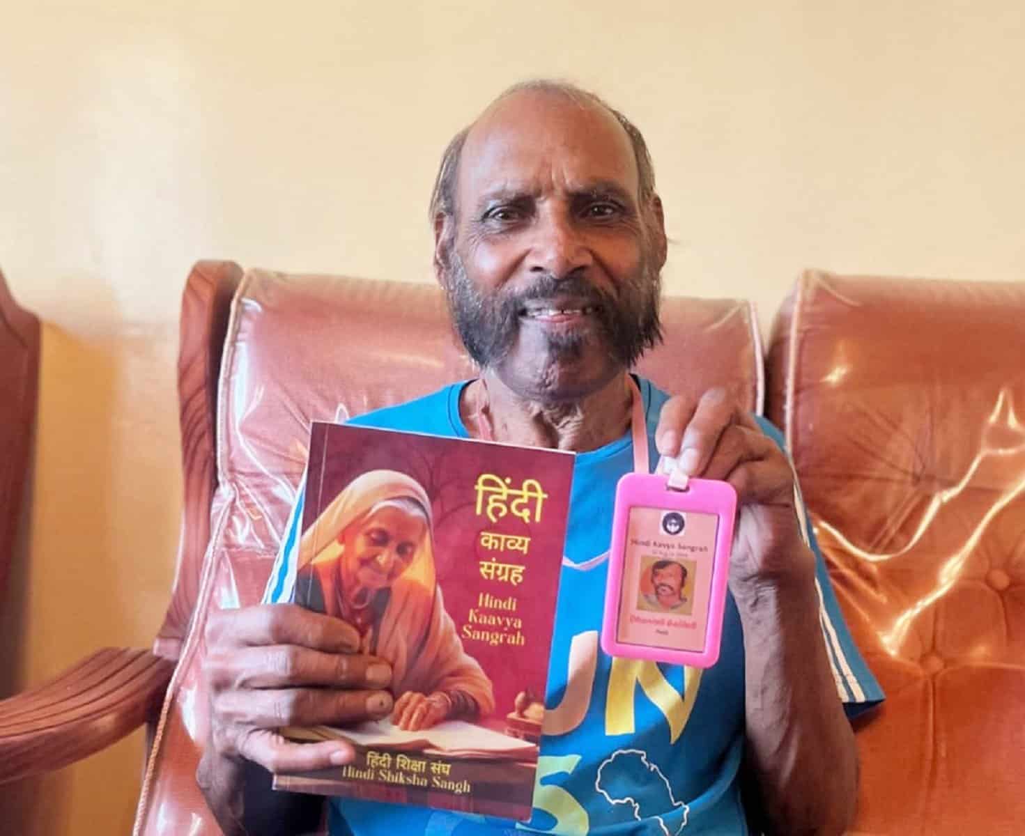 Local poets pen SA’s first Hindi poem anthology | The Witness